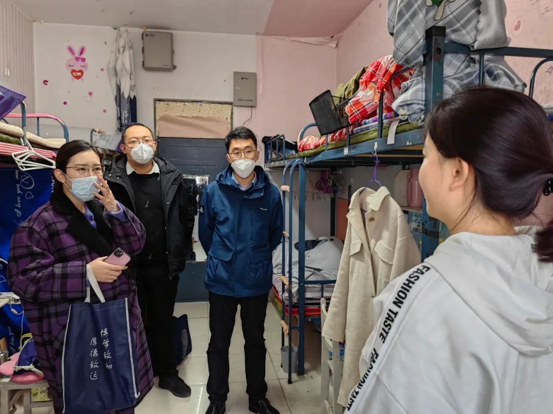 欢迎回家，“易”起奔赴新学期 - 沈阳师范大学 - 一站式云平台